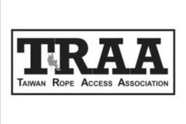 REG-003_訓練場所_1.2 | TRAA台灣繩索技術協會